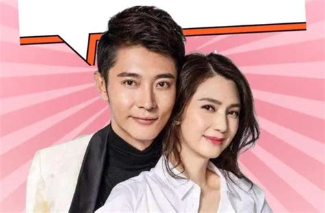 Hong Xin announced the divorce late at night! Bi Ying and Zhang Danfeng ...