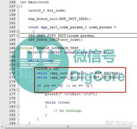 嵌入式硬件通信接口协议 uart（三）快速使用串口及应用 知乎