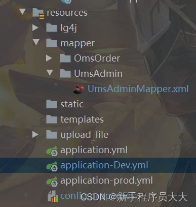 springboot图片的虚拟路劲设置为相对路劲实现前端后分离都可以使用图片 springboot 配置文件中配置相对路径 CSDN博客