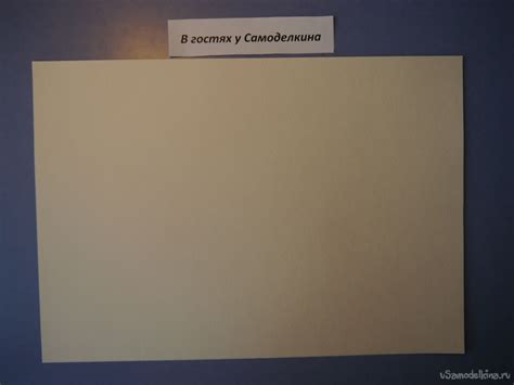 Светофор на arduino своими руками