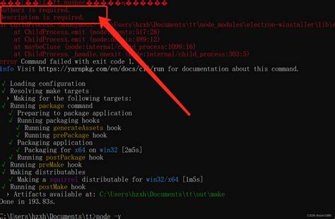 Wondows10用electron打包threejs的项目记录electron 打包win Csdn博客
