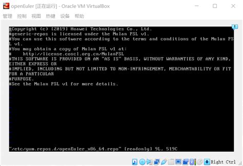 在 virtualbox 虚拟机上搭建 openeuler 并安装桌面环境 详细教程 openeuler 安装桌面 csdn博客
