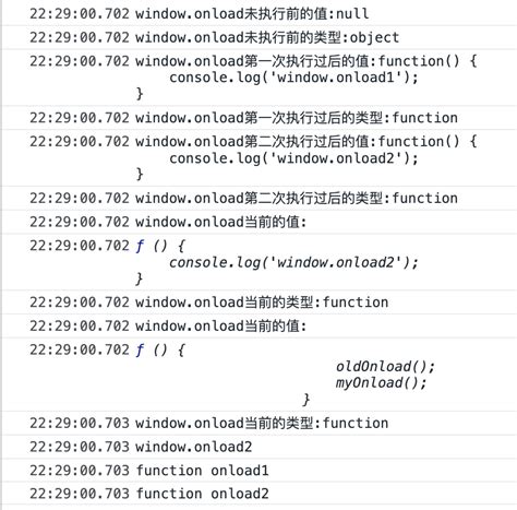 javascript 页面中有多处window onload时的处理 chrome 刘宏缔的架构森林 博客园