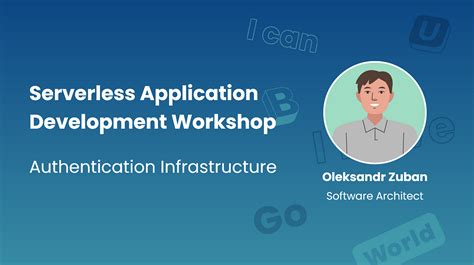 serverless application development workshop authentication