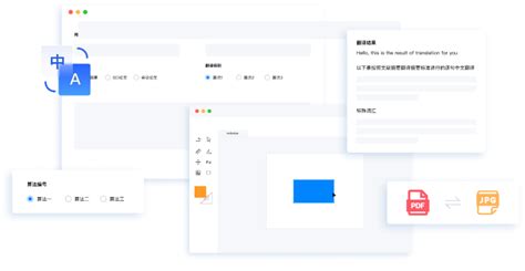 析易 在线科研平台 一键科研，更懂你