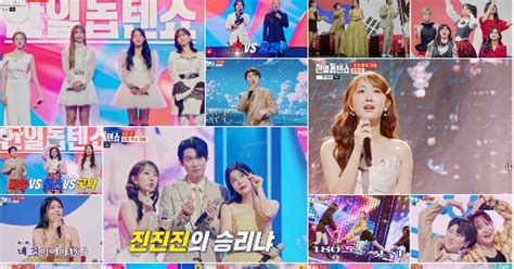 역대급 명곡 대결 ‘한일톱텐쇼 최고 43 전 채널 동시간대 1위