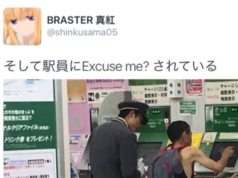 全裸中年男性出現 ひきこもり FOR YOU