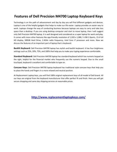 Features Of Dell Precision M4700 Laptop Keyboard Keys