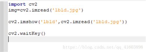 opencv imwrite函数参数详解 例子 腾讯云开发者社区 腾讯云