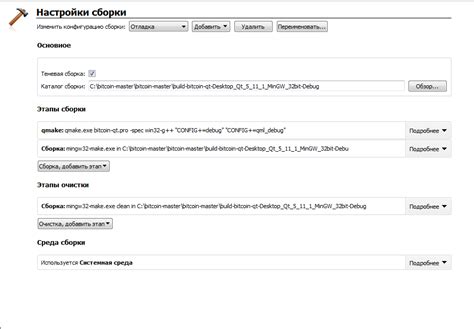 Не запускается qt проект qt creator stack overflow на русском