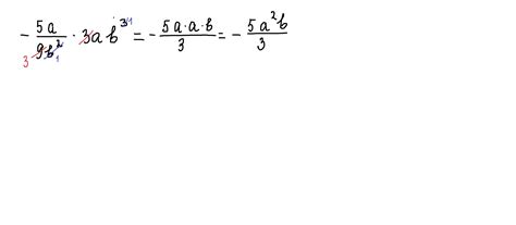 СРОЧНО ПОДАЙТЕ У ВИГЛЯДІ ДРОБУ Школьные Знания Com