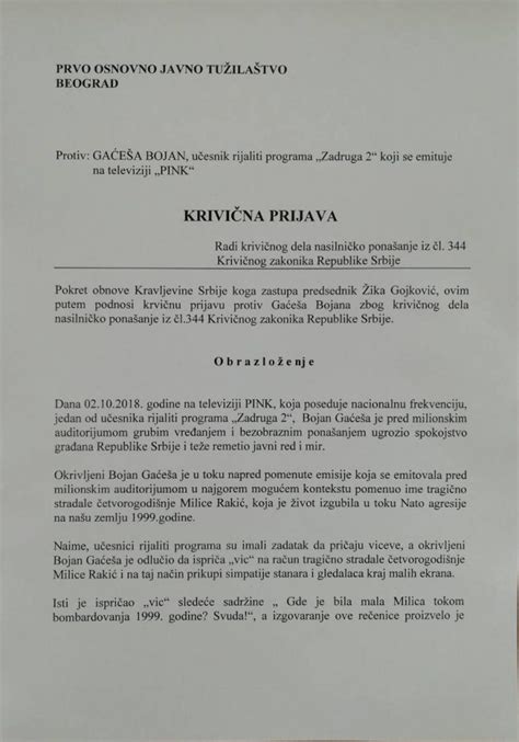 Кривична пријава против учесника ријалитија