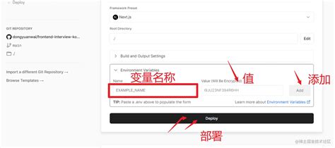 😼使用next js搭建一个全栈前端知识库项目 掘金