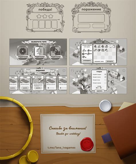 Interface Match 3 Game Behance