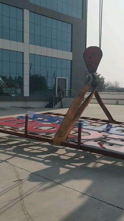 Mohit Sahni On Linkedin Successfully Executed Seven Location Project