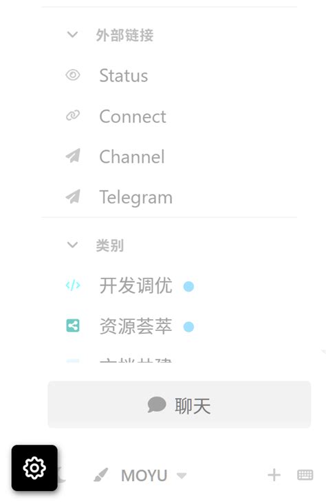 Linuxdo增强插件：我活了，改名 Linuxdo Scripts 扩展 1 0 1 第 10 页 开发调优 Linux Do