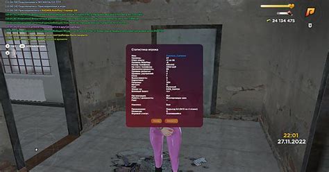 Stata Album On Imgur