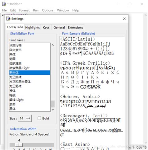 python程序设计题解【蓝桥杯官网题库】 day2 idle与基础练习 51cto博客 python程序设计题库及答案