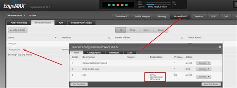 Настройка Ubiquiti Edgeos