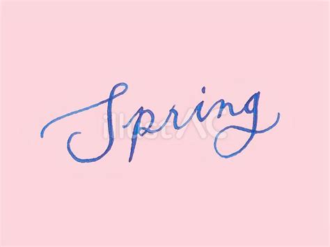 Spring文字イラスト No 23602211｜無料イラスト・フリー素材なら「イラストac」