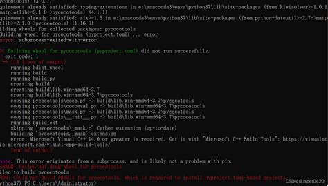 深度学习部署Windows安装pycocotools报错解决方法 阿里云开发者社区