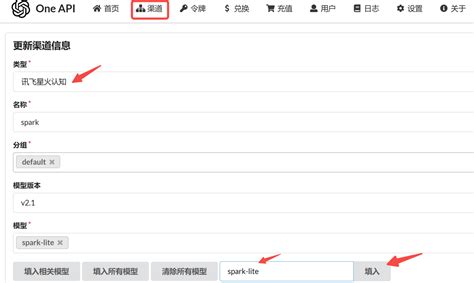 盘点 9 家免费且靠谱的ai大模型 api，统一封装，任性调用！ 知乎