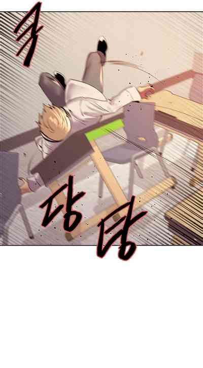 sex stopwatch nhentai hentai doujinshi and manga