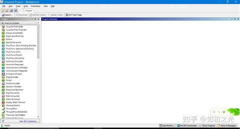 Ansys Workbench报错 Unexpected Error！ 知乎