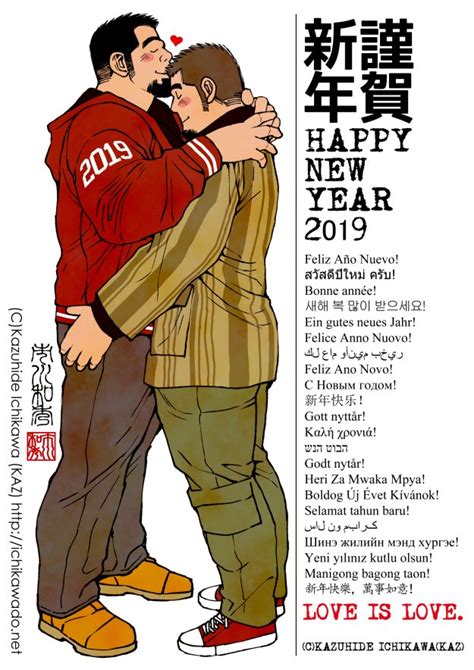 Persian Text Danbooru