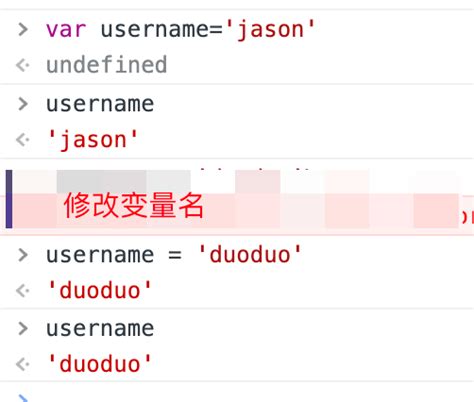 web前端开发JavaScript网页脚本语言 Duosg 博客园