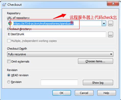 Svn（tortoisesvn）详细教程（四） 创建分支合并相互操作svn新建分支 Csdn博客