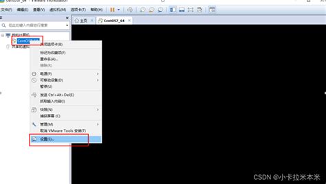 Linux 安装oracle 21coracle21c数据库linux下载安装 Csdn博客 Linux 安装oracle 21coracle21c数据库linux下载安装 Csdn博客