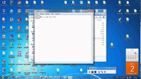 ini files delphi youtube