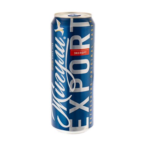 Пиво светлое "Жигули Барное Экспорт", 4,8 %, 0,45 л - купить в интернет ...