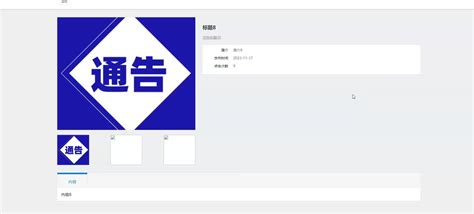 基于数据可视化大屏springbootvue的宠物商城平台设计和实现源码lw部署讲解 Csdn博客