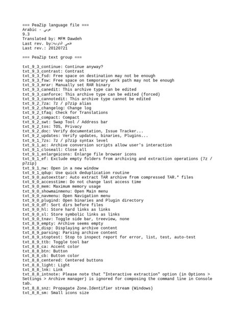 ar pdf computer file zip file format