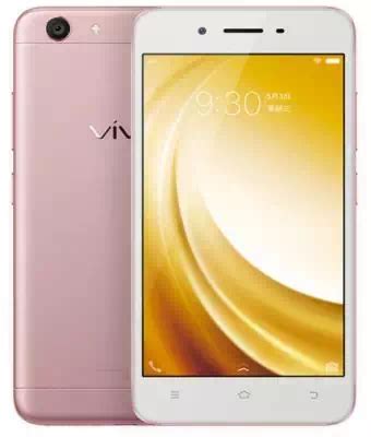 Vivo Y Price In Japan