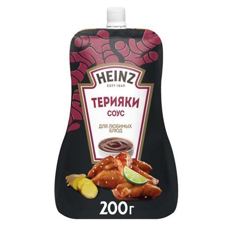 Соус Heinz Терияки, деликатесный, 200 г купить на OZON по низкой цене ...