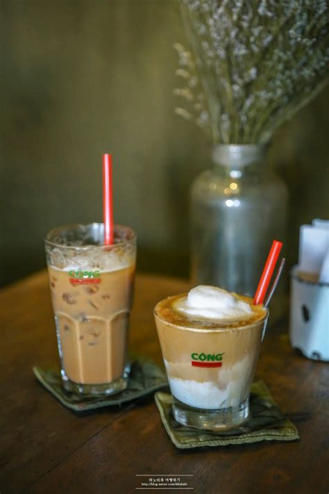 베트남 다낭 콩카페 쓰어다 And 코코넛 커피 솔직 후기 네이버 블로그