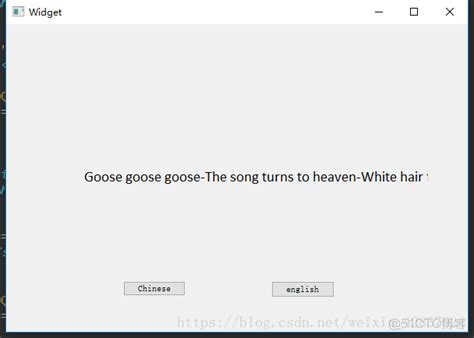 Qt Designer设置中文界面 Mob6454cc64c0a4的技术博客 51cto博客