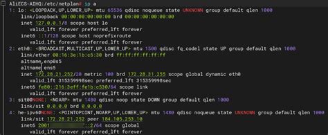 配置he隧道服务获取无穷ipv6地址、内网穿透、外网访问 老e的博客