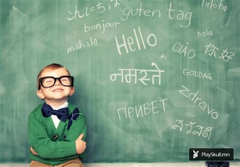 Гадаад хэл сурахад тань туслах “тулгуур 7” ойлголт Мэдээ мэдээлэл Монголын иргэн бүрд