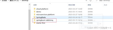 本地项目如何上传到Gitlab详细过程步骤 gitlab上传本地项目 CSDN博客