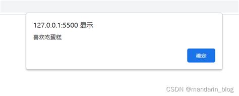 匿名函数的六种调用方法 Csdn博客