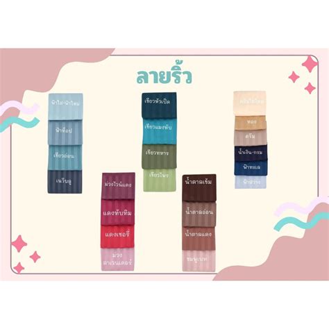 ผ้าปูที่นอน ขายแยก ไม่มีปลอกหมอนหนุน แบบสีพื้นลายริ้ว ทอ500เส้นด้าย Shopee Thailand