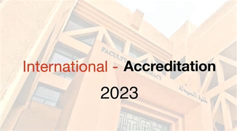 Naser Zaki Alsharif On Linkedin Always A Pleasure To Visit Miu Always