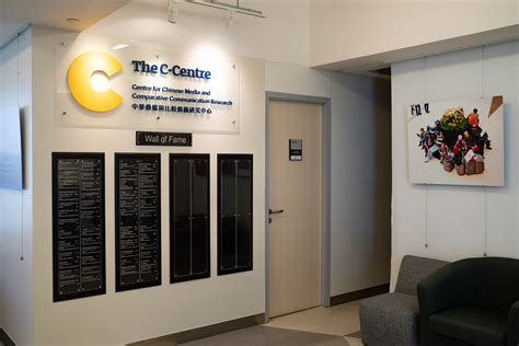 School Of Journalism And Communication Cuhk