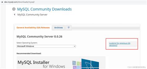 linux centos7 安装mysql5 7 perl devel下载 csdn博客