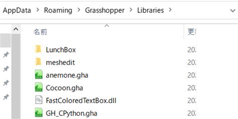 GH CPython Not Working Issue MahmoudAbdelRahman GH CPython GitHub