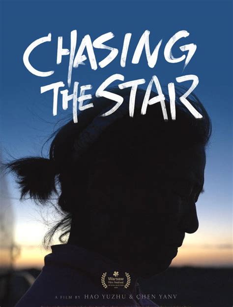 Chasing The Star 2025 — The Movie Database Tmdb